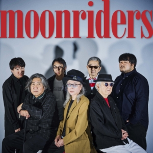 MOONRIDERS