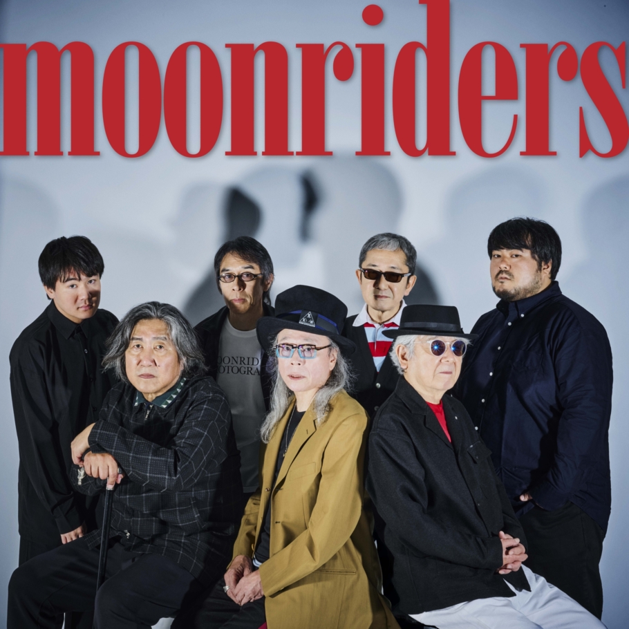 MOONRIDERS